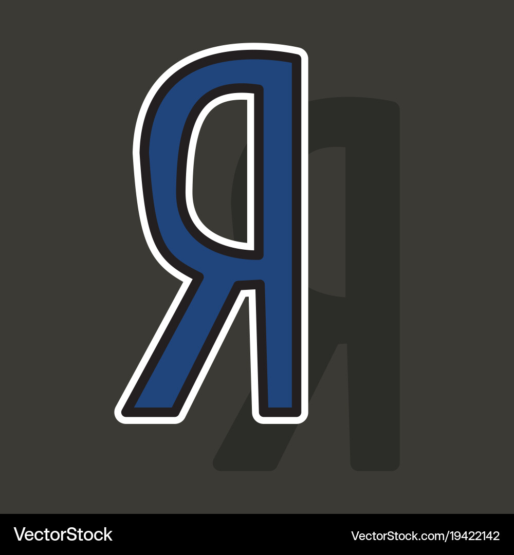 Yandex button icon Royalty Free Vector Image - VectorStock