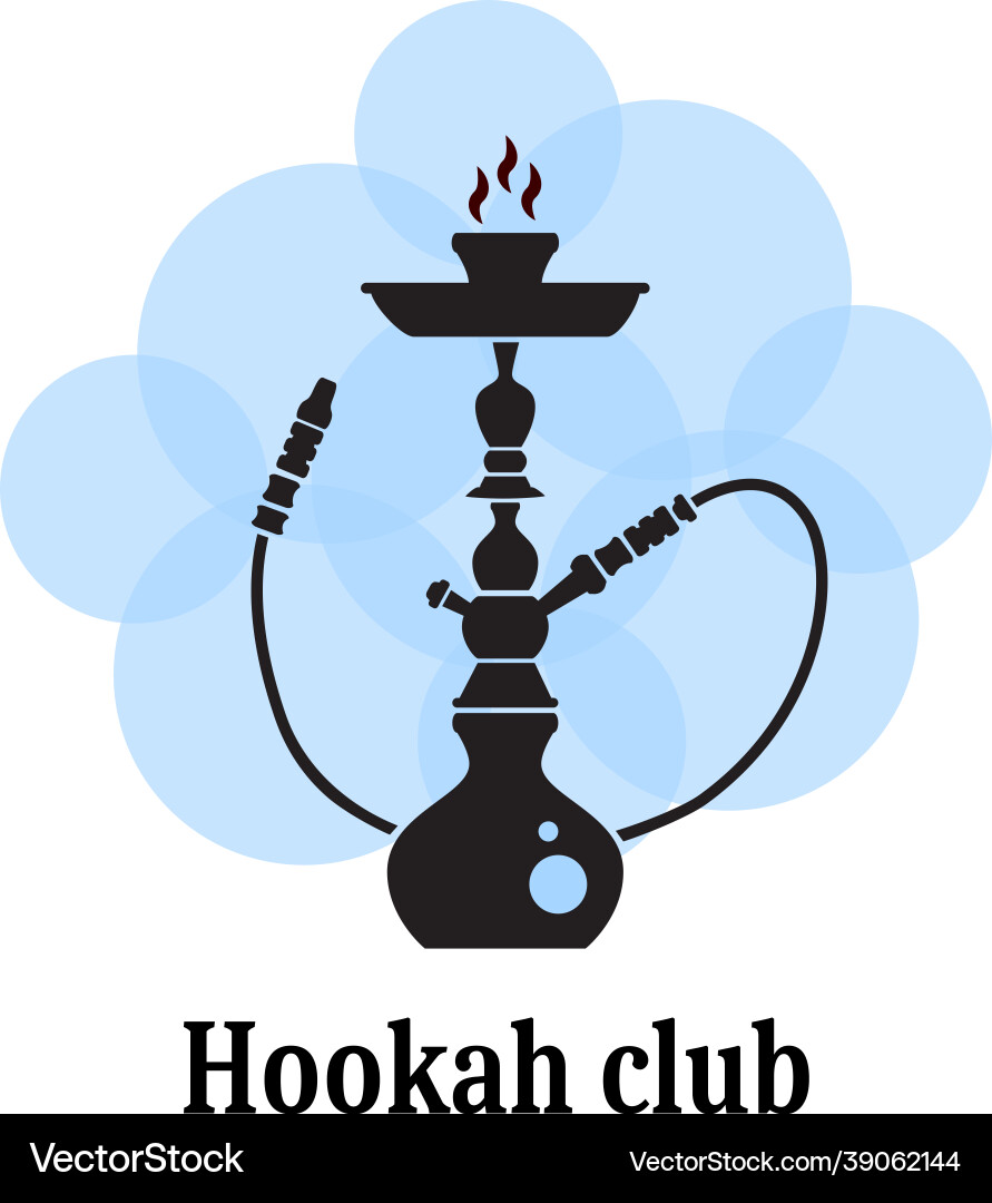 Hookah Silhouette - Club Style Royalty Free Vector Image