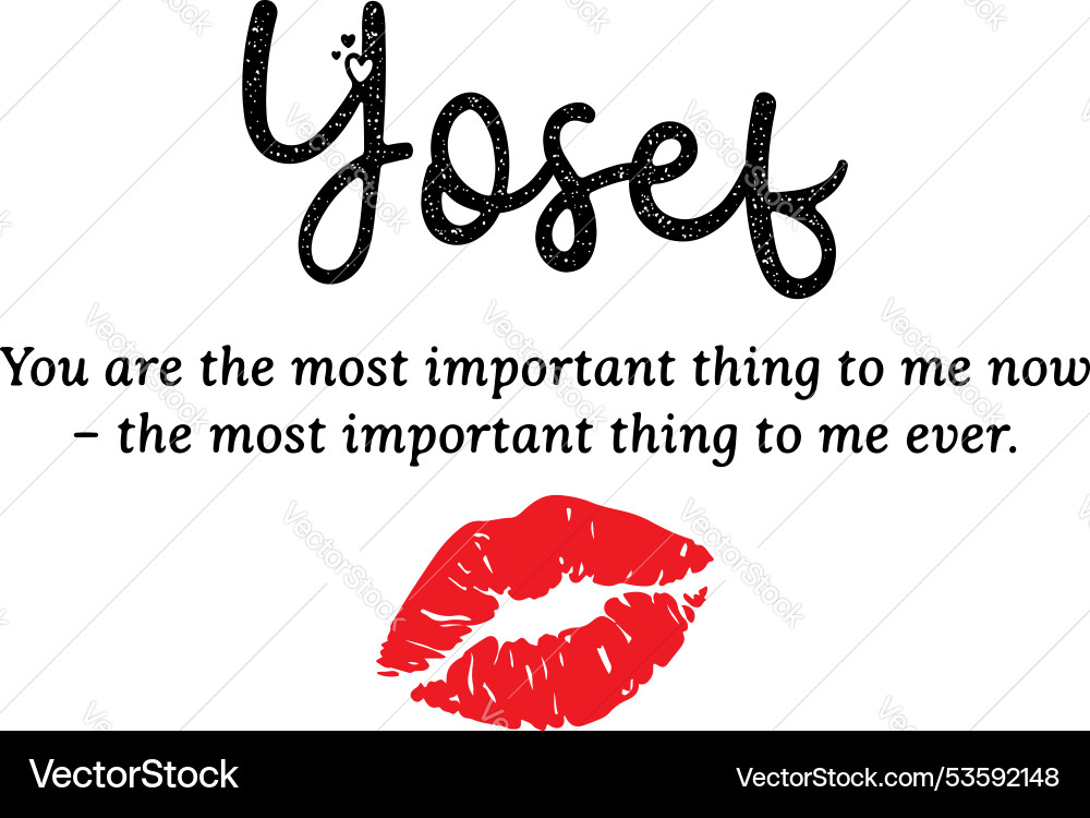 Yosef name with lip Royalty Free Vector Image - VectorStock