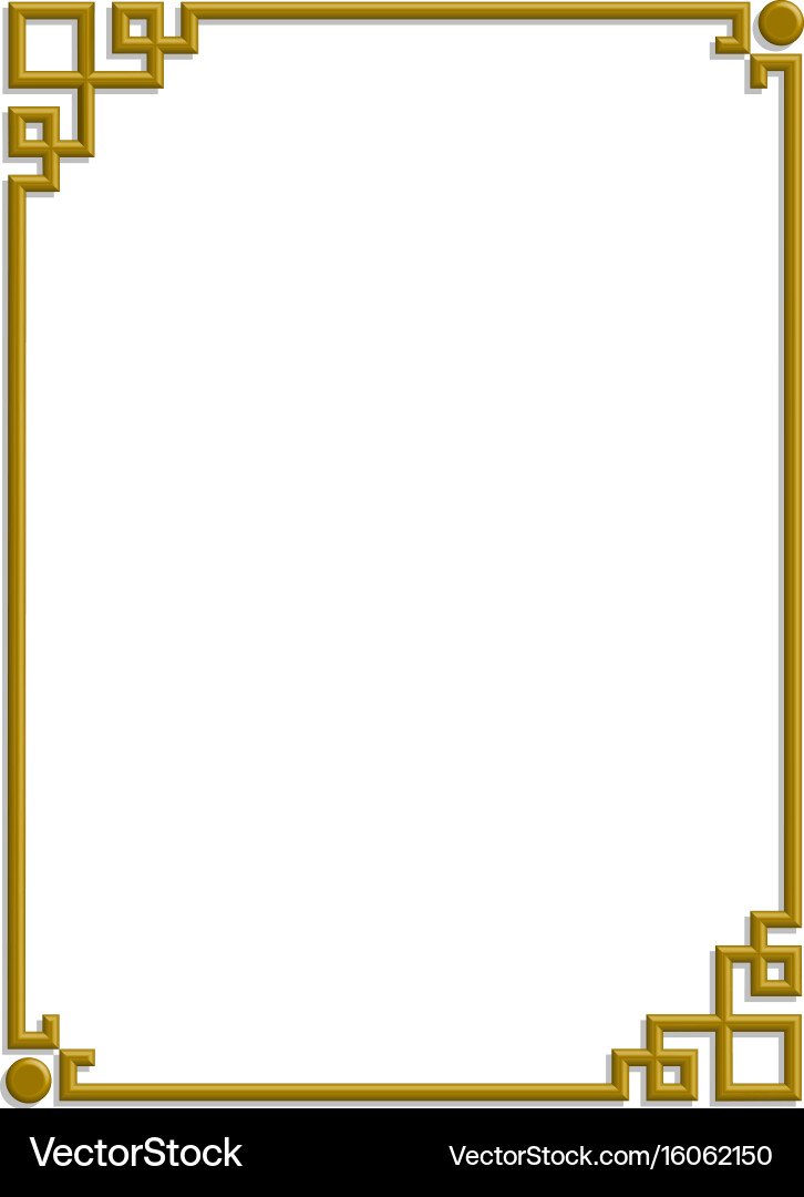 Golden frame Royalty Free Vector Image - VectorStock
