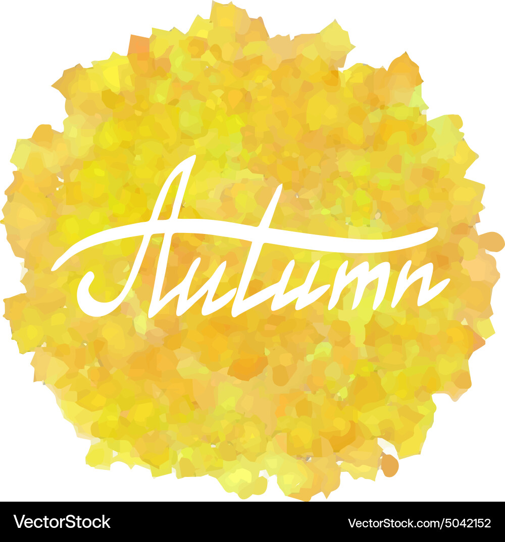 Yellow watercolor spot Royalty Free Vector Image