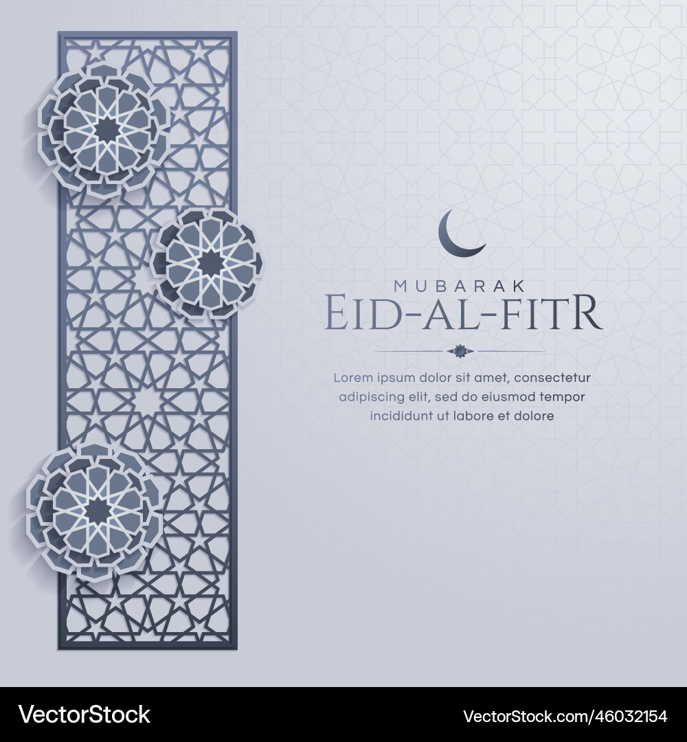 Eid al-fitr mubarak pattern frame background Vector Image