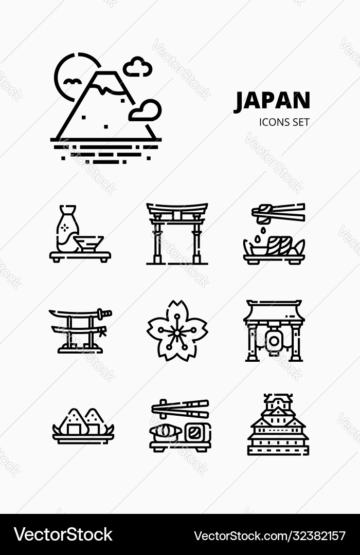 Japan Royalty Free Vector Image - VectorStock