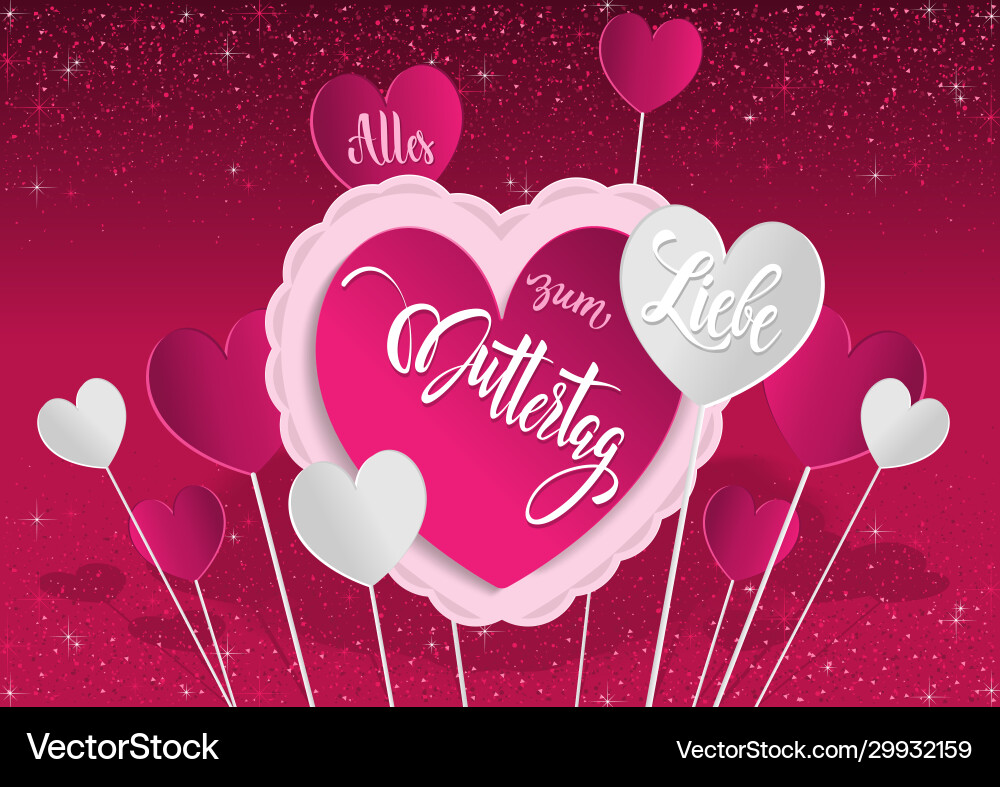 German greeting card happy mothers day Royalty Free Vector