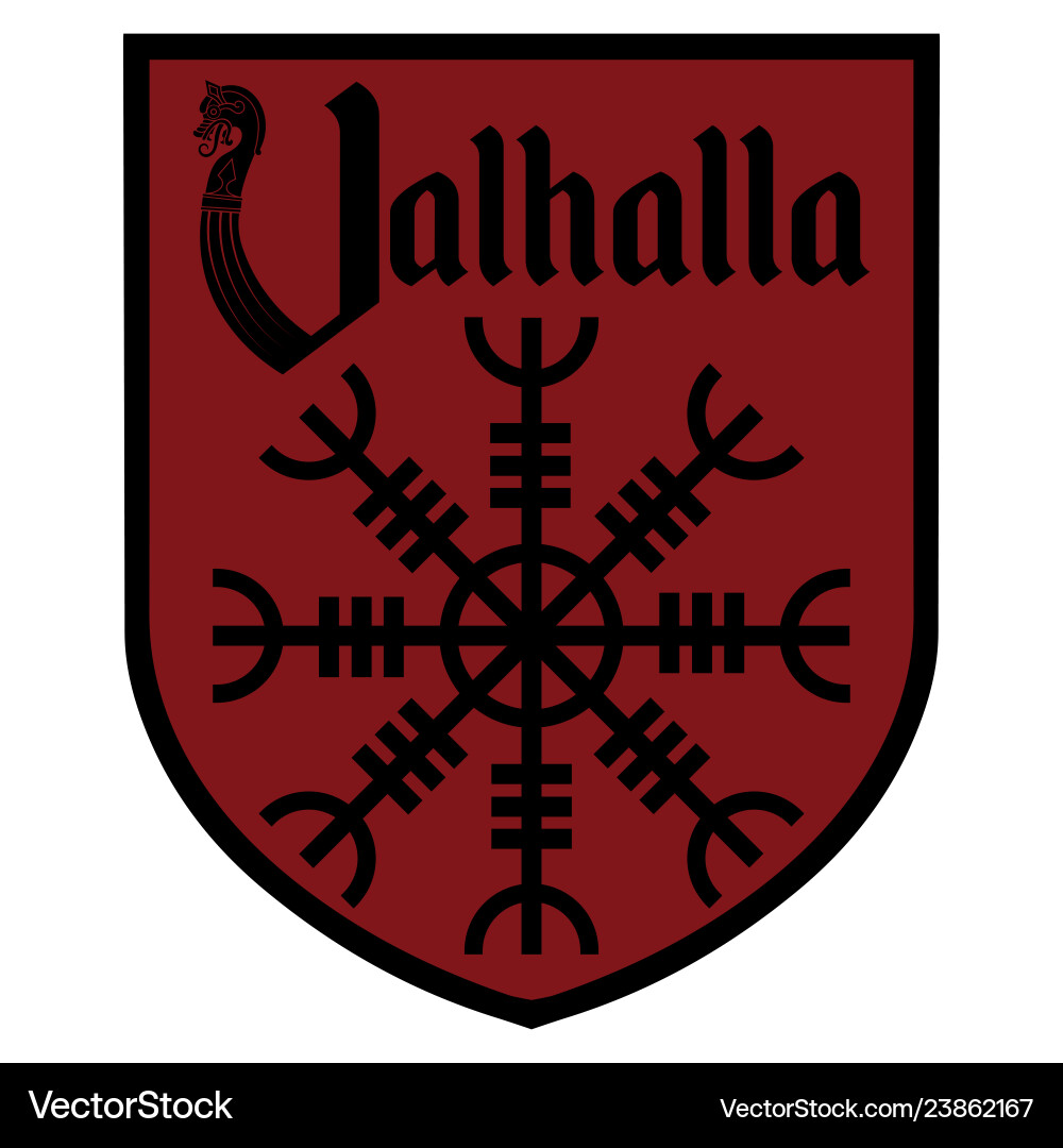 Ancient european esoteric sign - the helm Vector Image