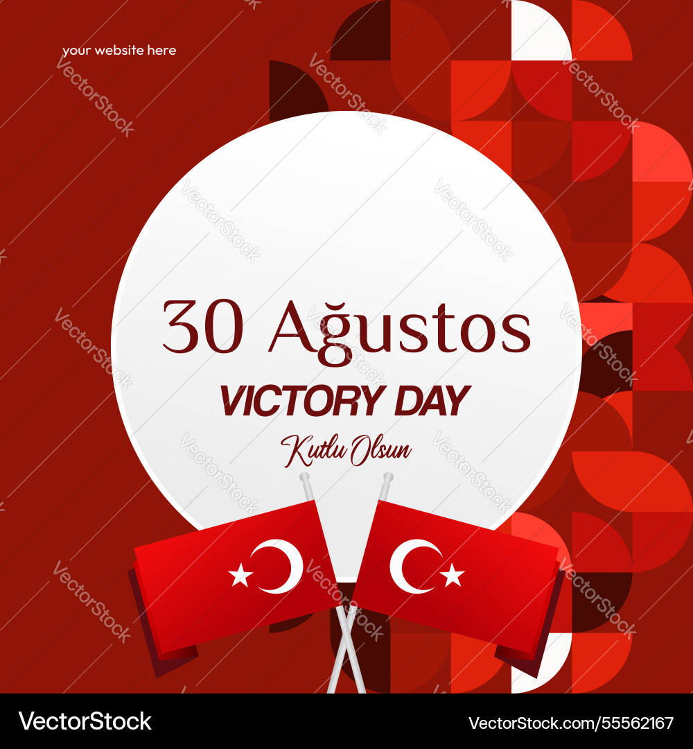 Celebrate turkey victory day with a unique Vector Image