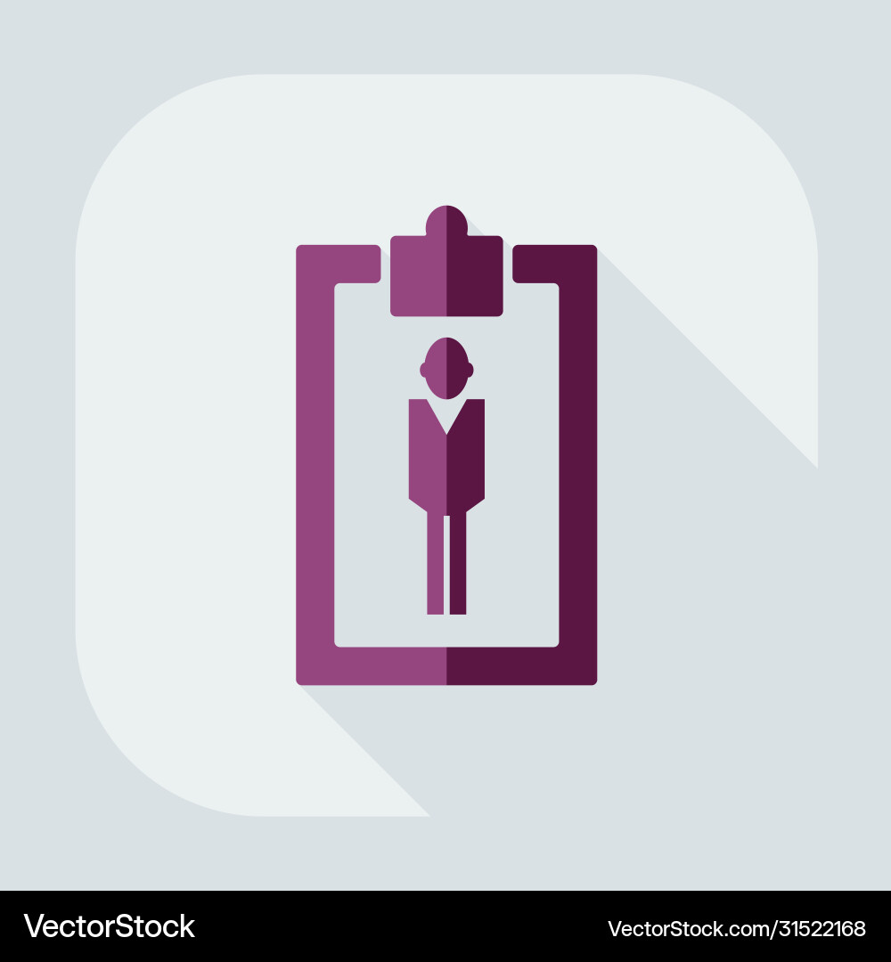 Stick figure a man Royalty Free Vector Image - VectorStock