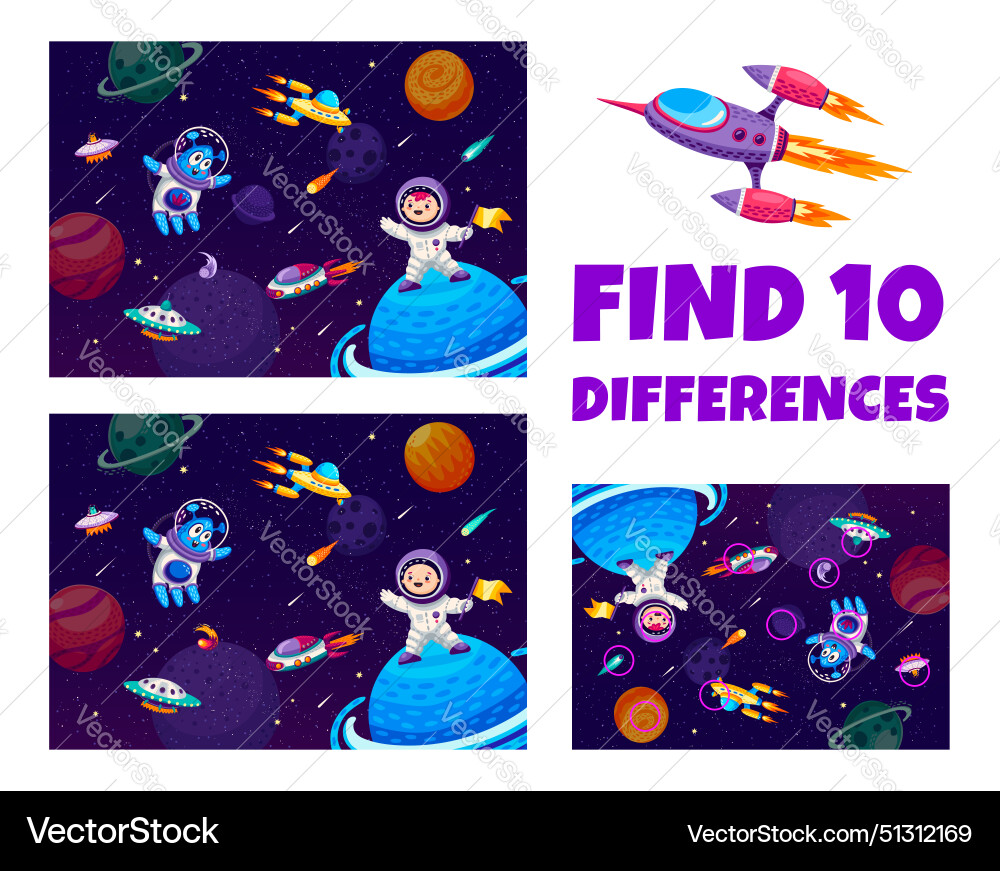 Kids game to find ten differences in galaxy space Vector Image