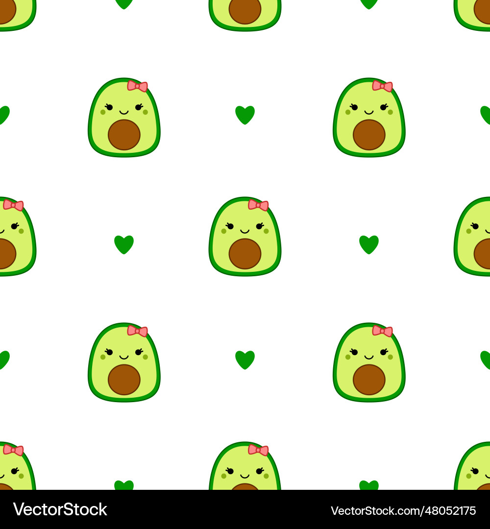 Cute Avocado Seamless Pattern Royalty Free Vector Image