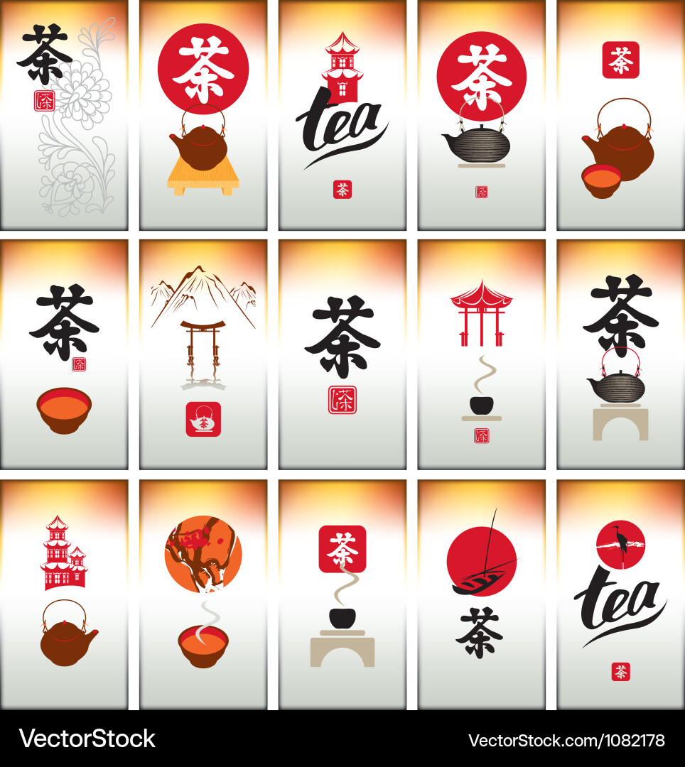 Tea card Royalty Free Vector Image - VectorStock