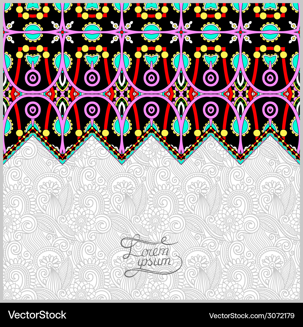 Moroccan template with place for your text Vector Image