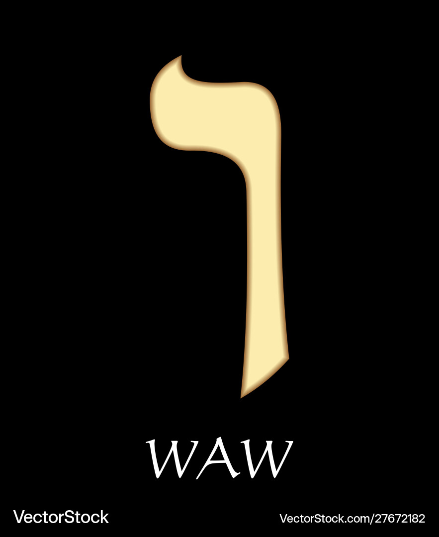 Hebrew Letter Waw – Alef Bet Symbol Vector Image