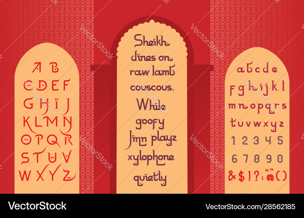 Pseudo Arabic Font Noqoush Arabic Typeface By Arabic Font Store