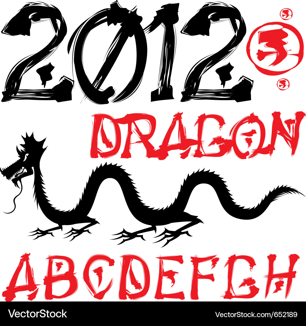 Dragon and asia alphabet stylized as hieroglyph Vector Image