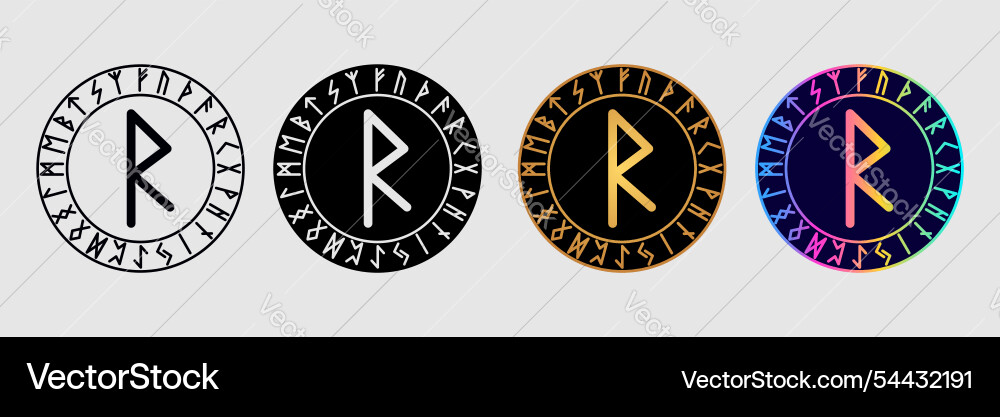 Scandinavian rune raido Royalty Free Vector Image