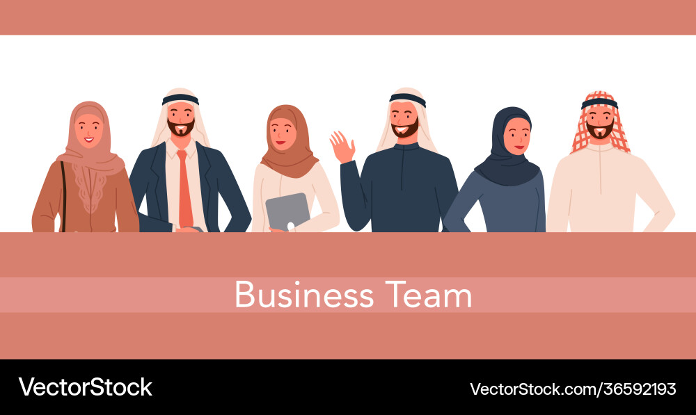 Arab business people team avatar set arabian Vector Image