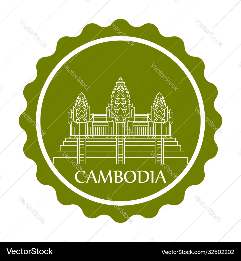 Angkor wat 2 Royalty Free Vector Image - VectorStock