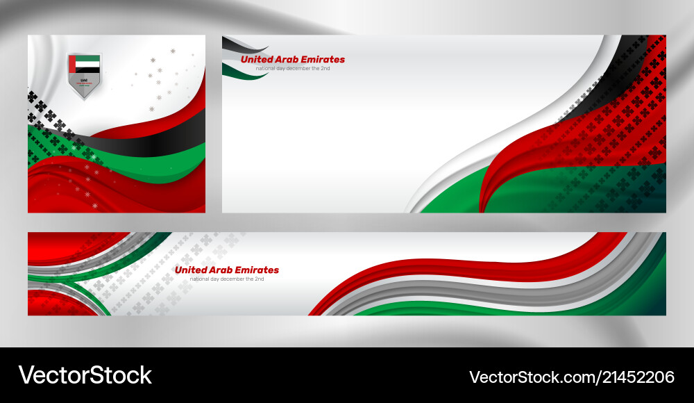 United arab emirates background Royalty Free Vector Image
