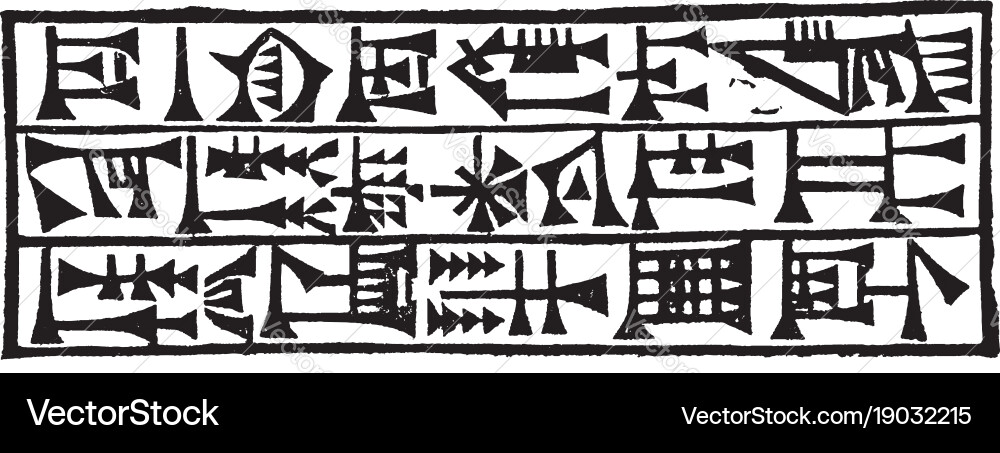 Cuneiform writing or wedge vintage engraving Vector Image