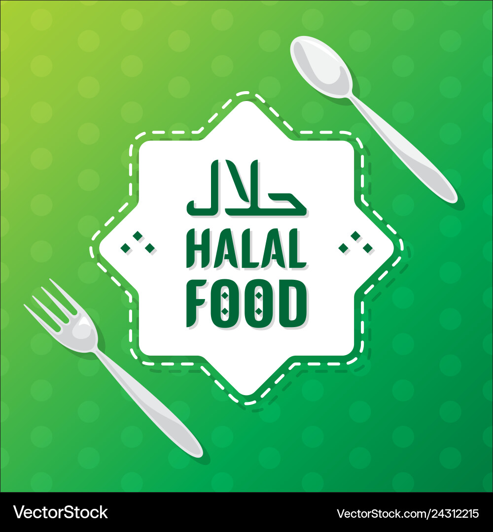 Halal food label Royalty Free Vector Image - VectorStock