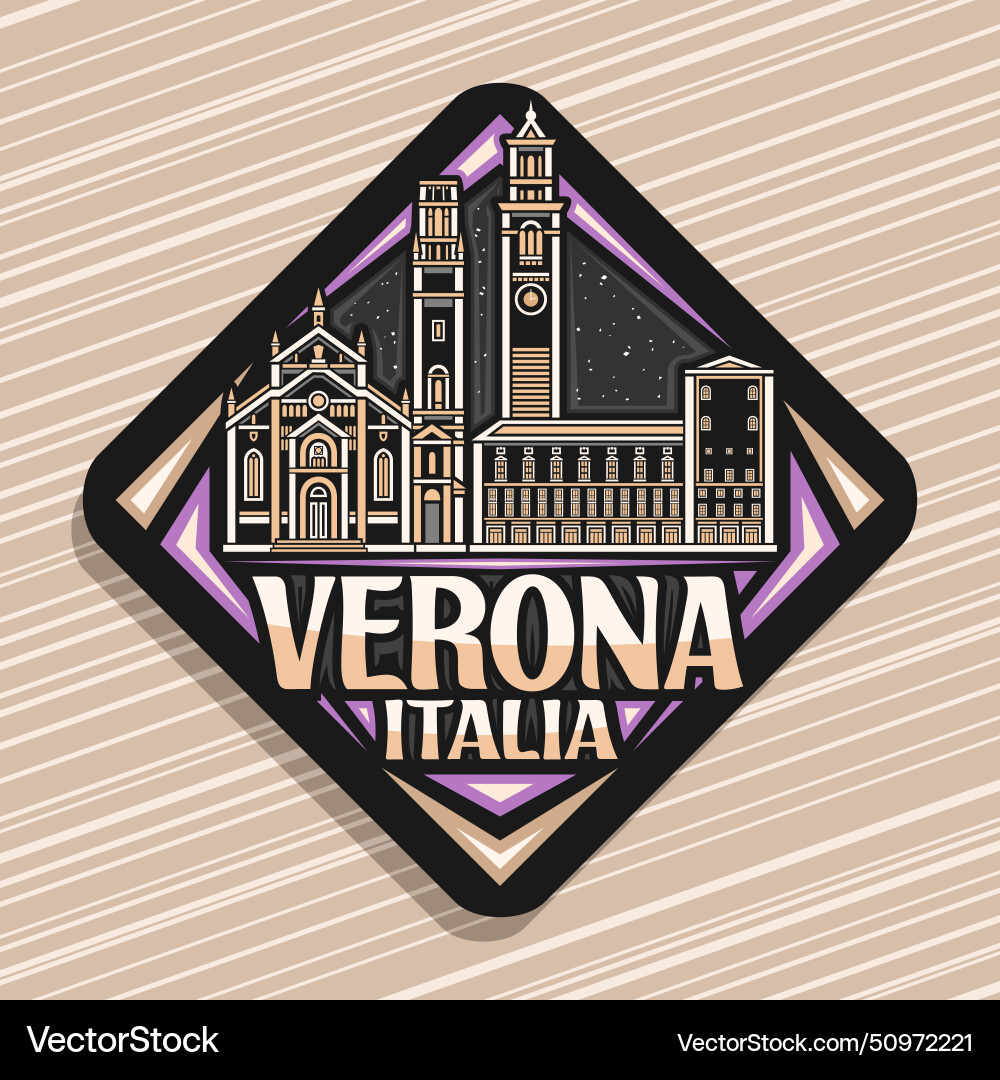 Logo for verona Royalty Free Vector Image - VectorStock