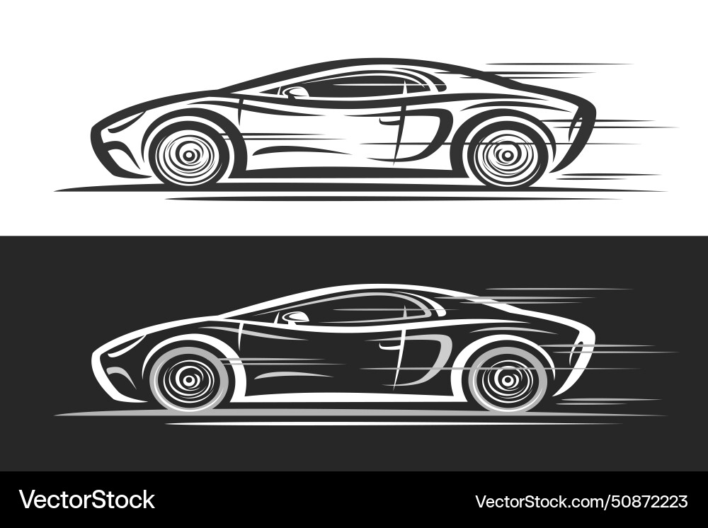 Logo for sport car Royalty Free Vector Image - VectorStock
