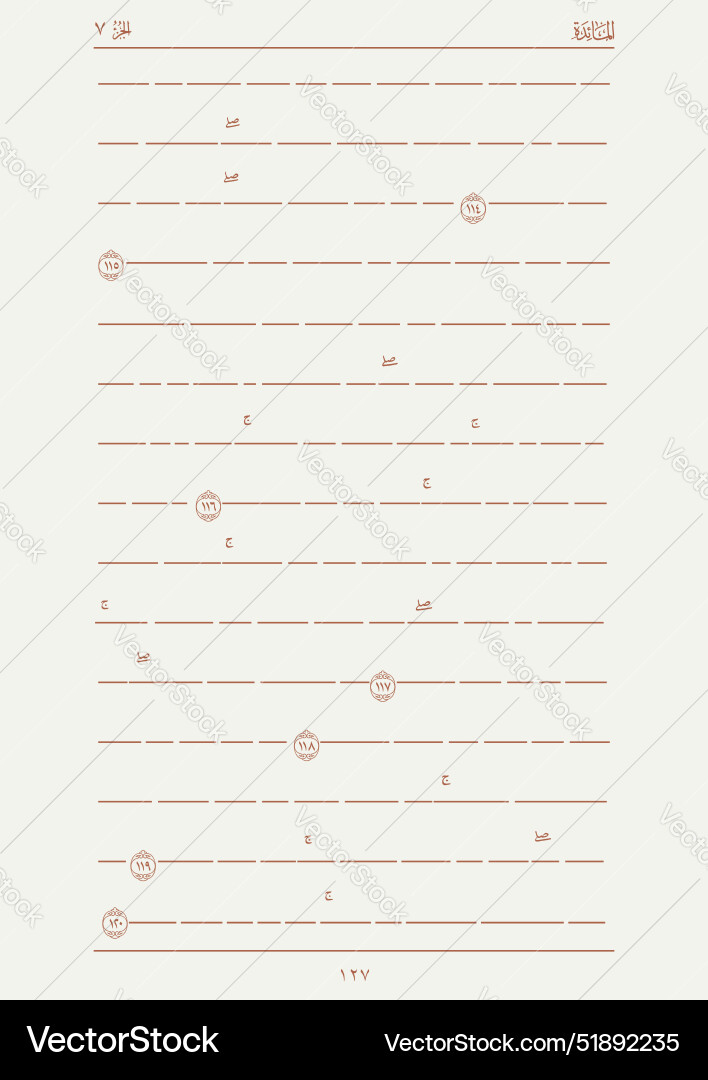 7 Royalty Free Vector Image - VectorStock