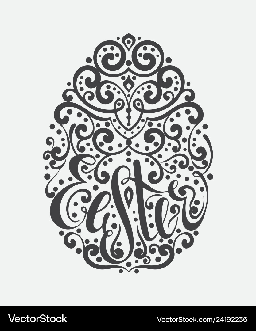 Easter egg design element Royalty Free Vector Image