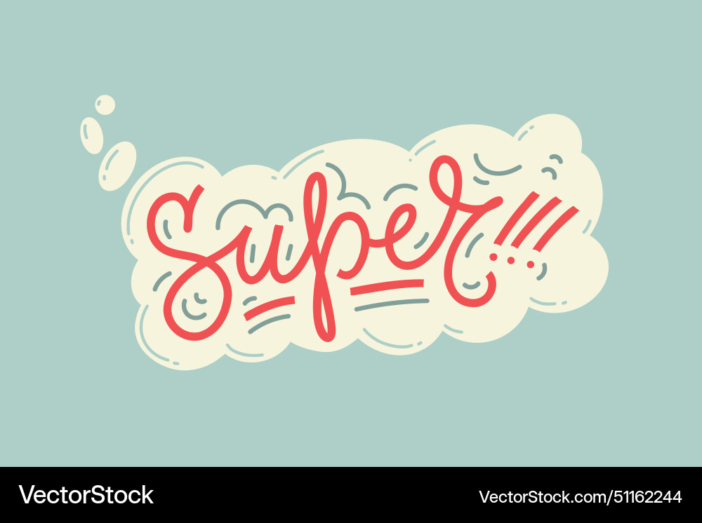 Super word with exclamation points in speech Vector Image