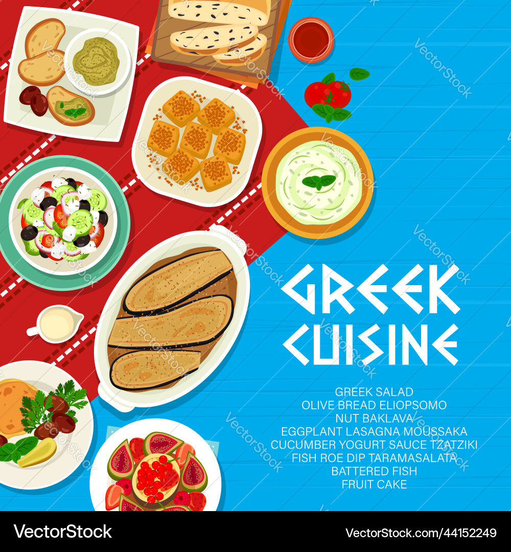 Greek cuisine meals menu cover page design Vector Image