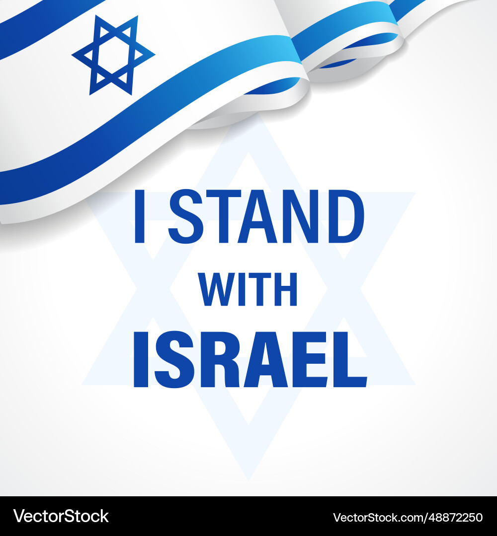 Stand With Israel Flag Royalty Free Vector Image