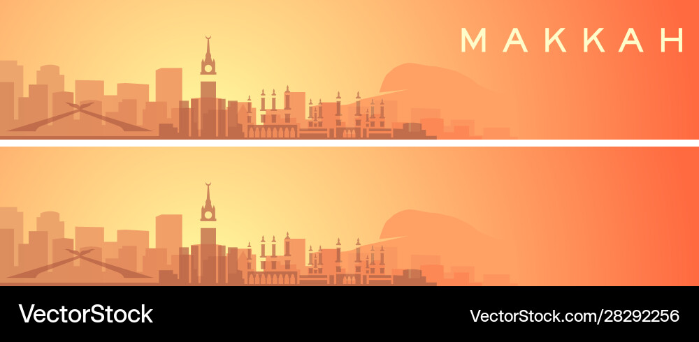 Mecca beautiful skyline scenery banner Royalty Free Vector