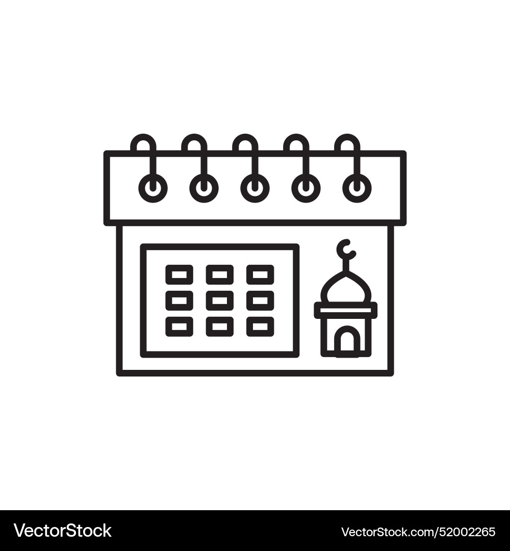 Islamic event calendar icon ideal for religious Vector Image