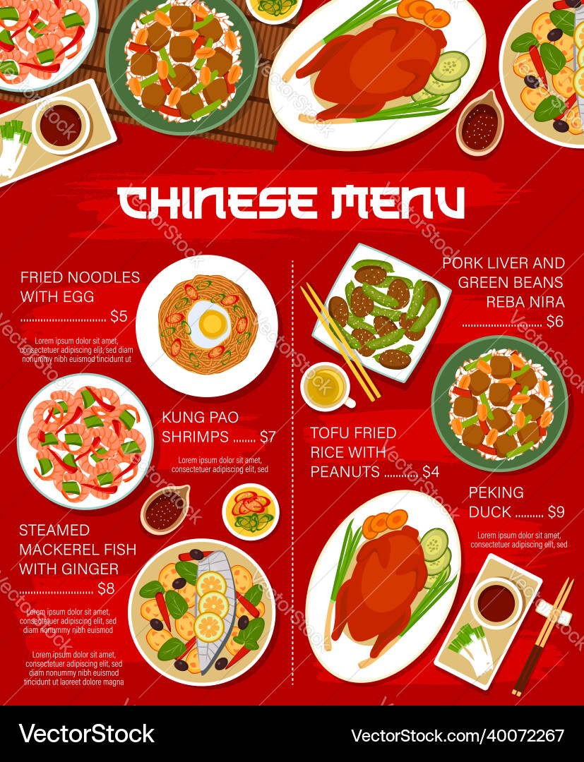 Chinese cuisine menu template price list Vector Image