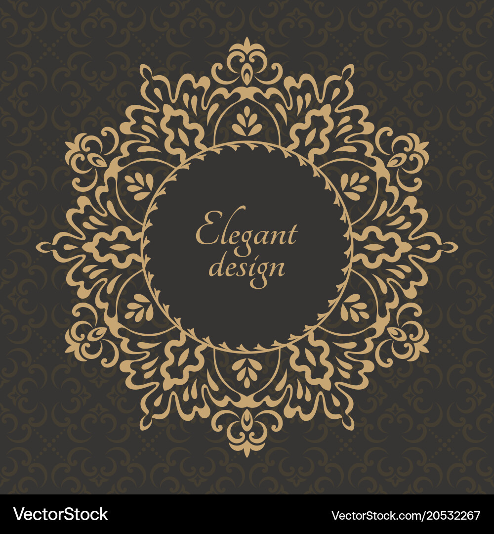 Circular arabic pattern Royalty Free Vector Image