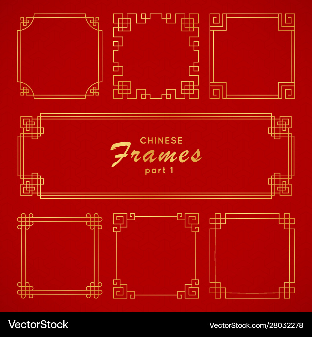 Asian frame set in vintage style on red background