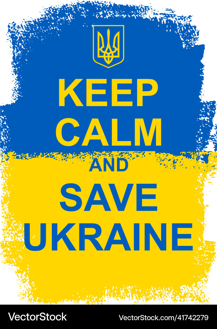 Ukraine Support Royalty Free Vector Image - VectorStock