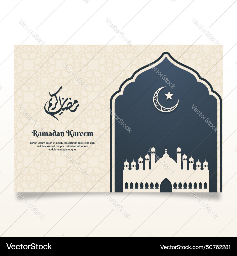 Islamic background greeting card design Royalty Free Vector
