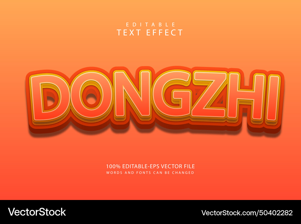 Dongzhi editable text effect 3 dimension emboss Vector Image