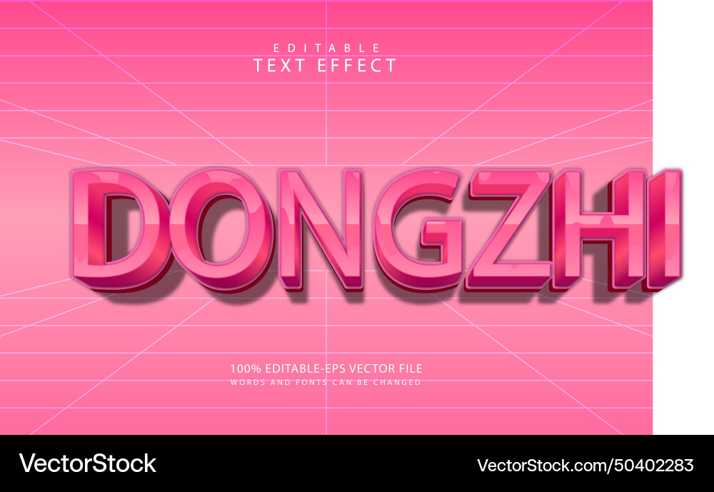 Dongzhi editable text effect 3 dimension emboss Vector Image