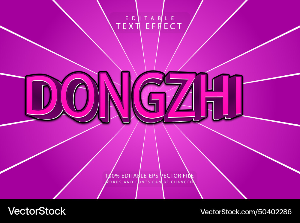 Dongzhi editable text effect 3 dimension emboss Vector Image