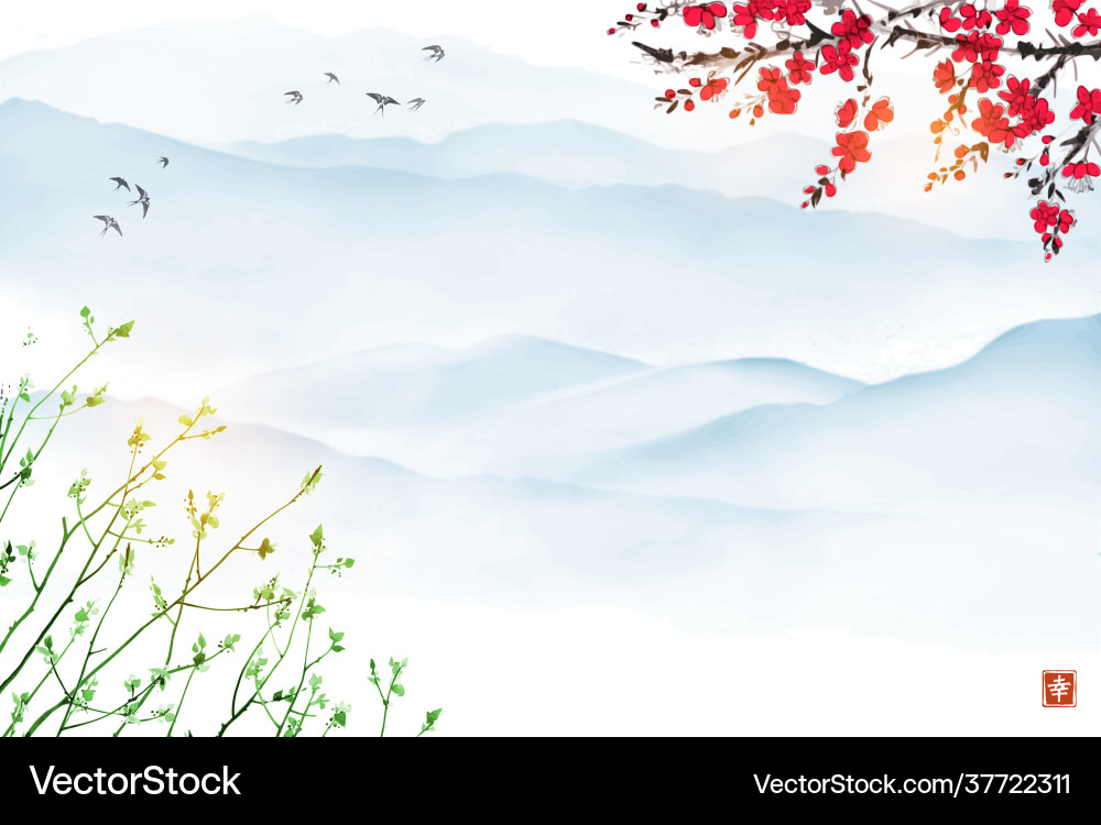 Oriental landscape with young trees sakura Vector Image