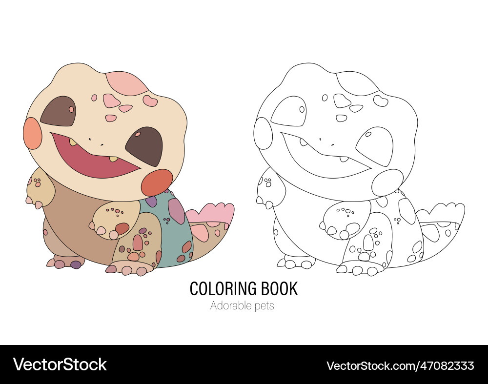 Cute little lizard with a kind smiling face Vector Image