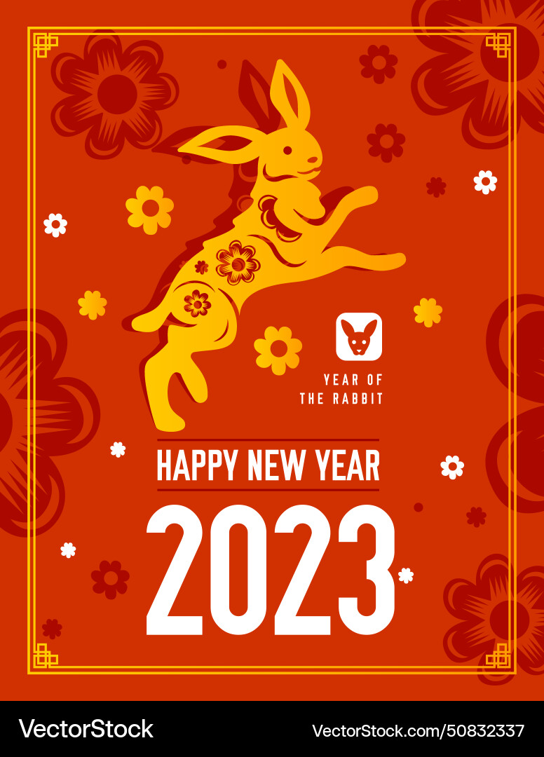 Rabbit new year poster Royalty Free Vector Image