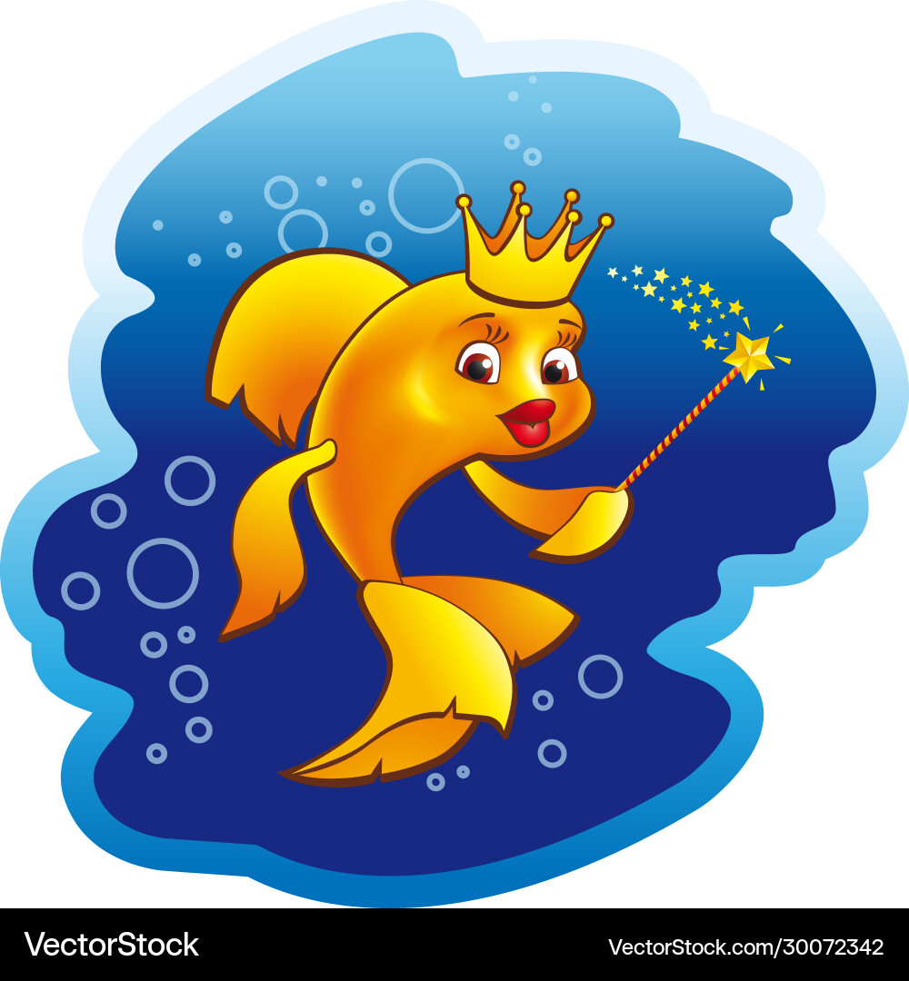 Gold fish Royalty Free Vector Image - VectorStock