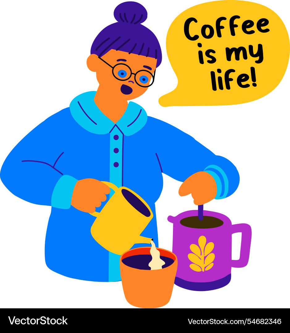 Coffee lover Royalty Free Vector Image - VectorStock