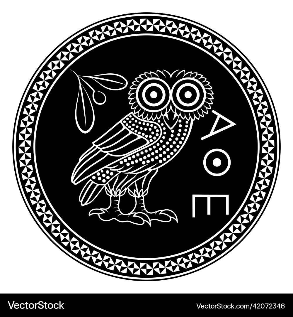 Greek ancient coin from athens vintage Royalty Free Vector
