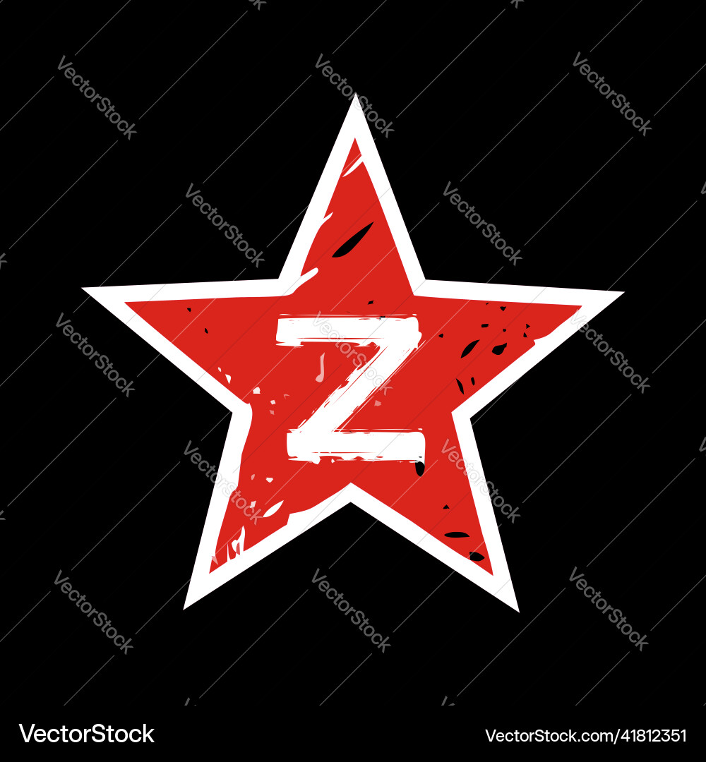 Russian z military symbol armed forces Royalty Free Vector