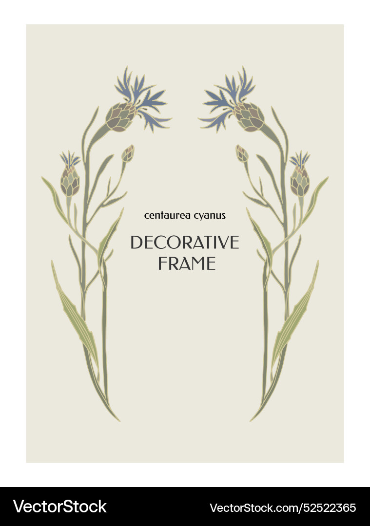 Floral frame Royalty Free Vector Image - VectorStock