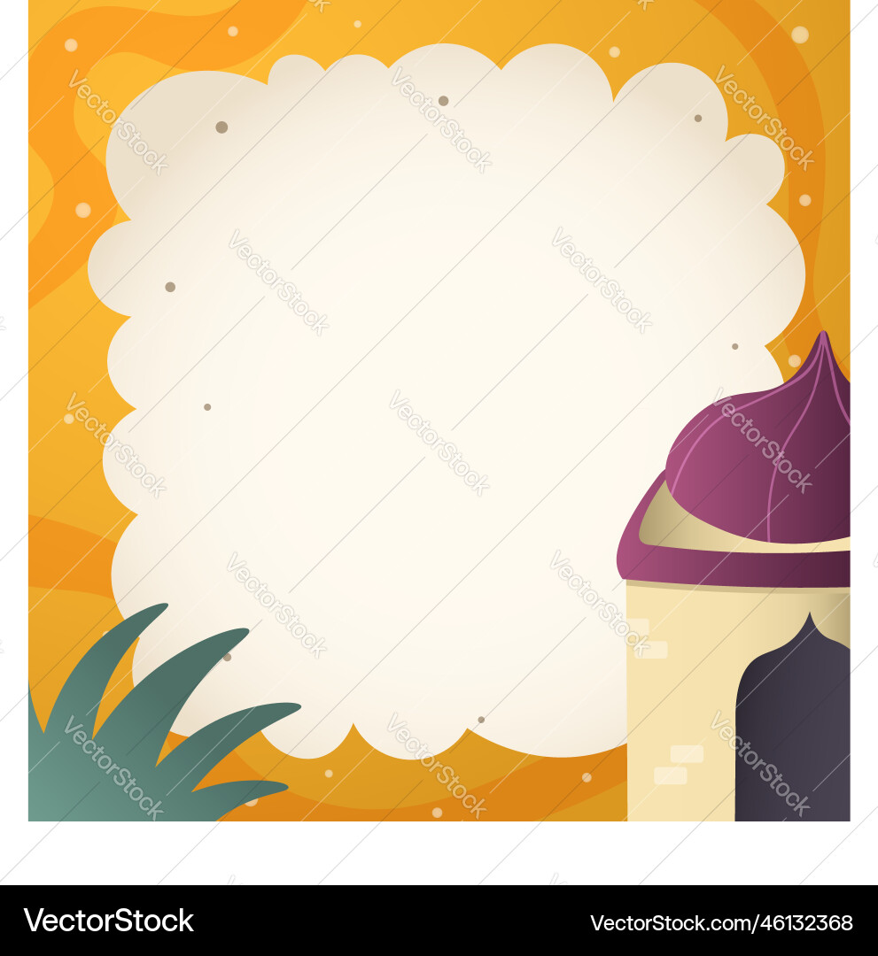 Islamic background with doodle child style Vector Image